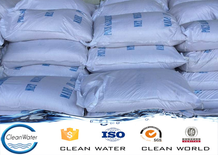 Dicyandiamide Dcd pharmaceutical chemical dicyandiamide 99.5% DCDA