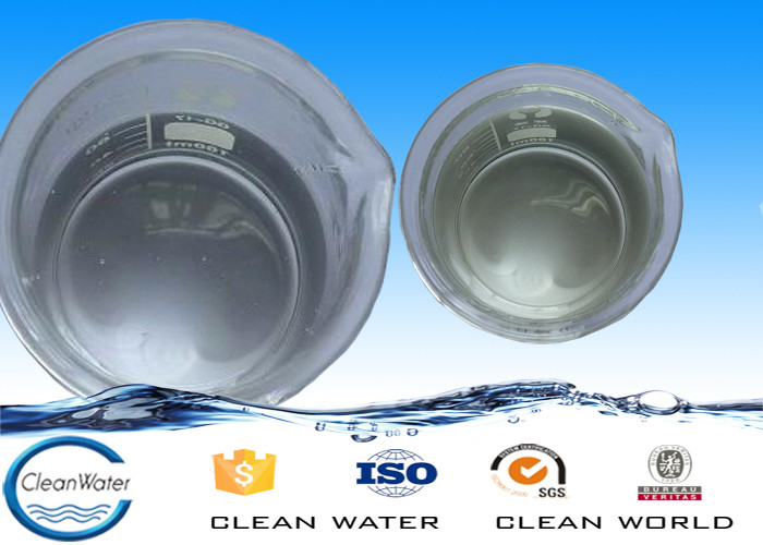 Poly DADMAC Flocculant Textile industry Water treatment Medical ...