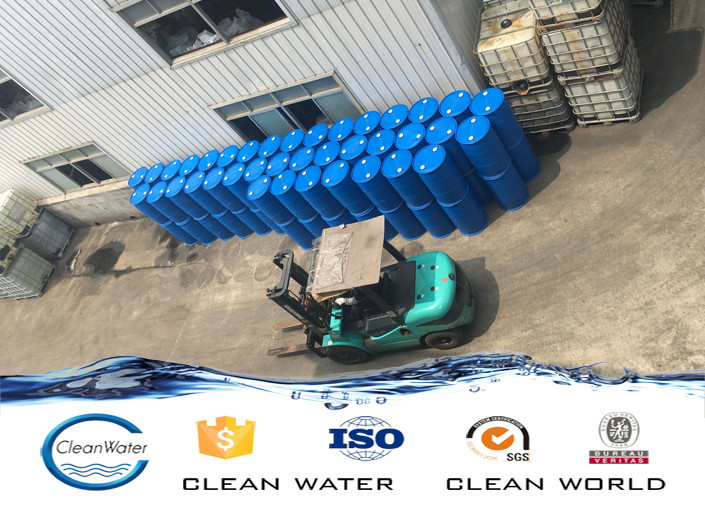 Light yellow Liquid heavy metal removal / catcher chemicals for heavy ...