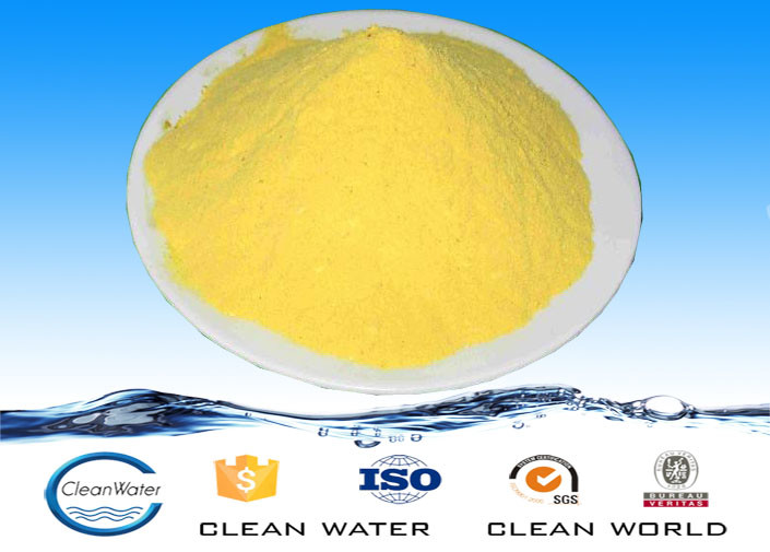 Al2O3 32% white powder Polyaluminium Chloride PH 3.5-5.0 pac water ...