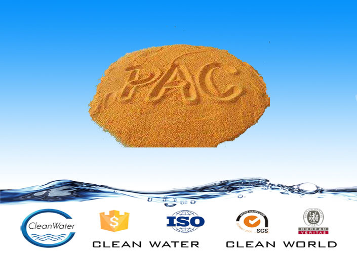 PAC 02 MSDS Poly Aluminum Chloride Water Treatment PAC 30% Cas NO 1327 41 9
